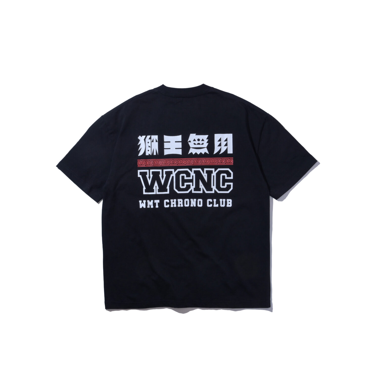 WCNC x NEEDLESS 3ND Tee - WMTWatch